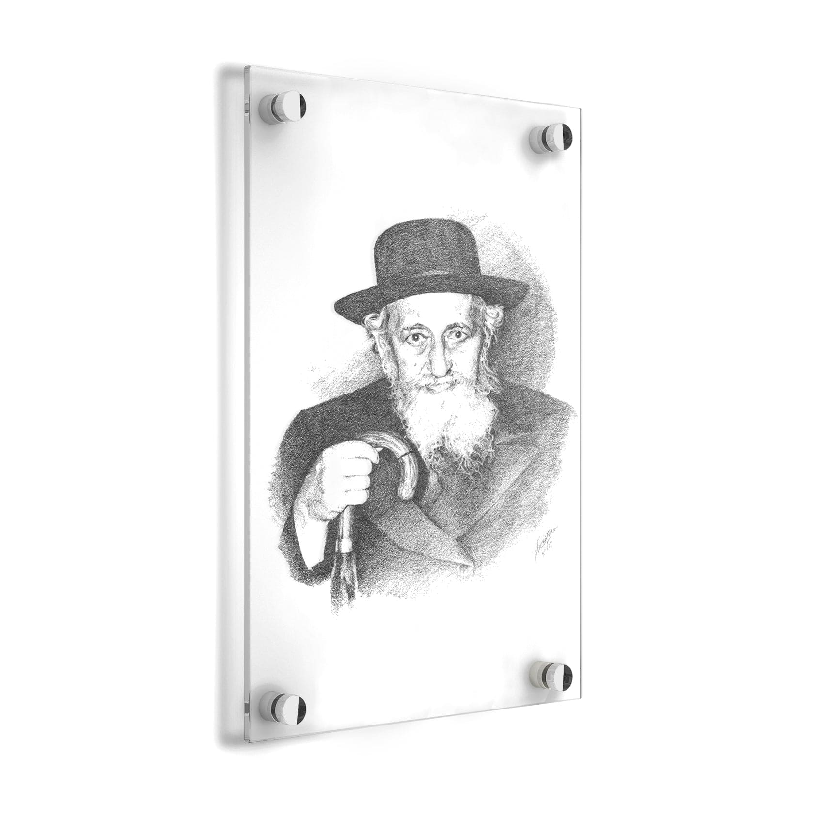 The Brisker Rav Gadol Sketch